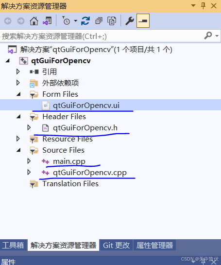 VS2019下基于Qt+Opencv的用户界面开发_vs2019+qt-CSDN博客