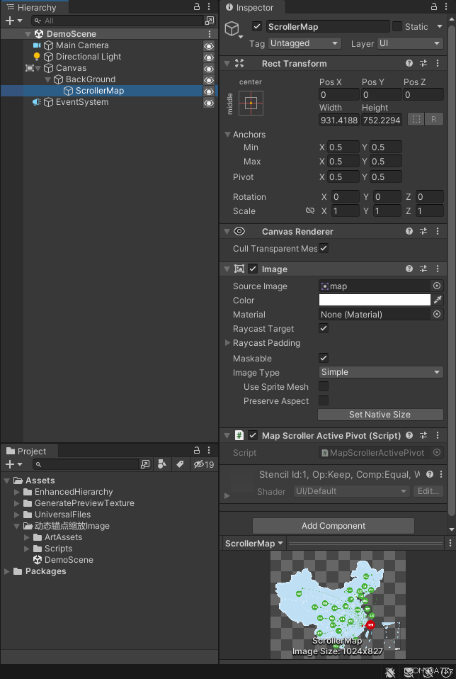 【Unity功能】动态锚点缩放平移UI（可用于缩放移动图片或者地图等）_unity ui缩放-CSDN博客