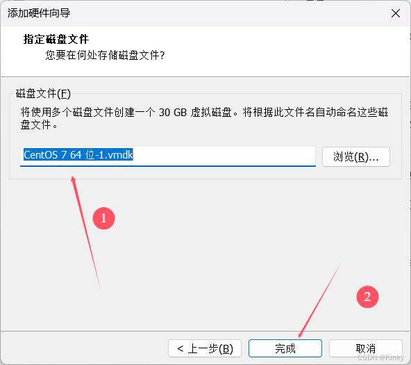 VMware使用docker load命令加载镜像信息提示Error processing tar file(exit status 1): no space left on device问题 ...