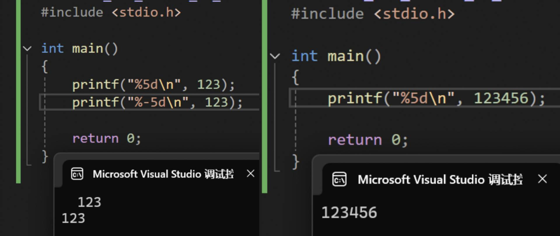 scanf与printf的一些用法以及使用时需要注意的问题_printf和scanf的注意-CSDN博客