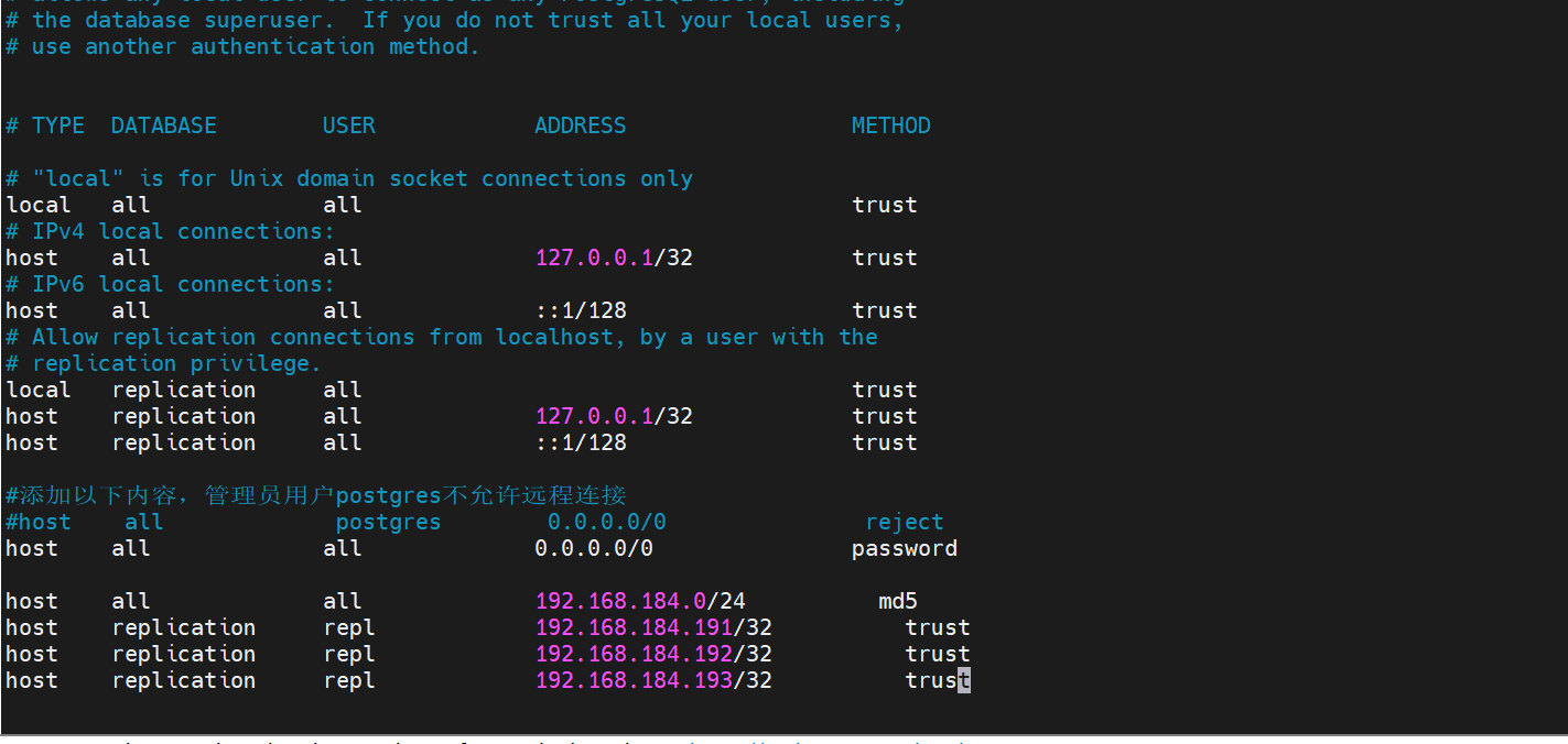 PostgreSQL【高可用篇】01：PostgreSQL17.5版本【宿主机】主从复制搭建_postgresql 高可用-CSDN博客