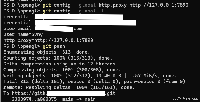 git push fatal: unable to access ‘https://github.com/..‘: Failure when receiving data from the ...