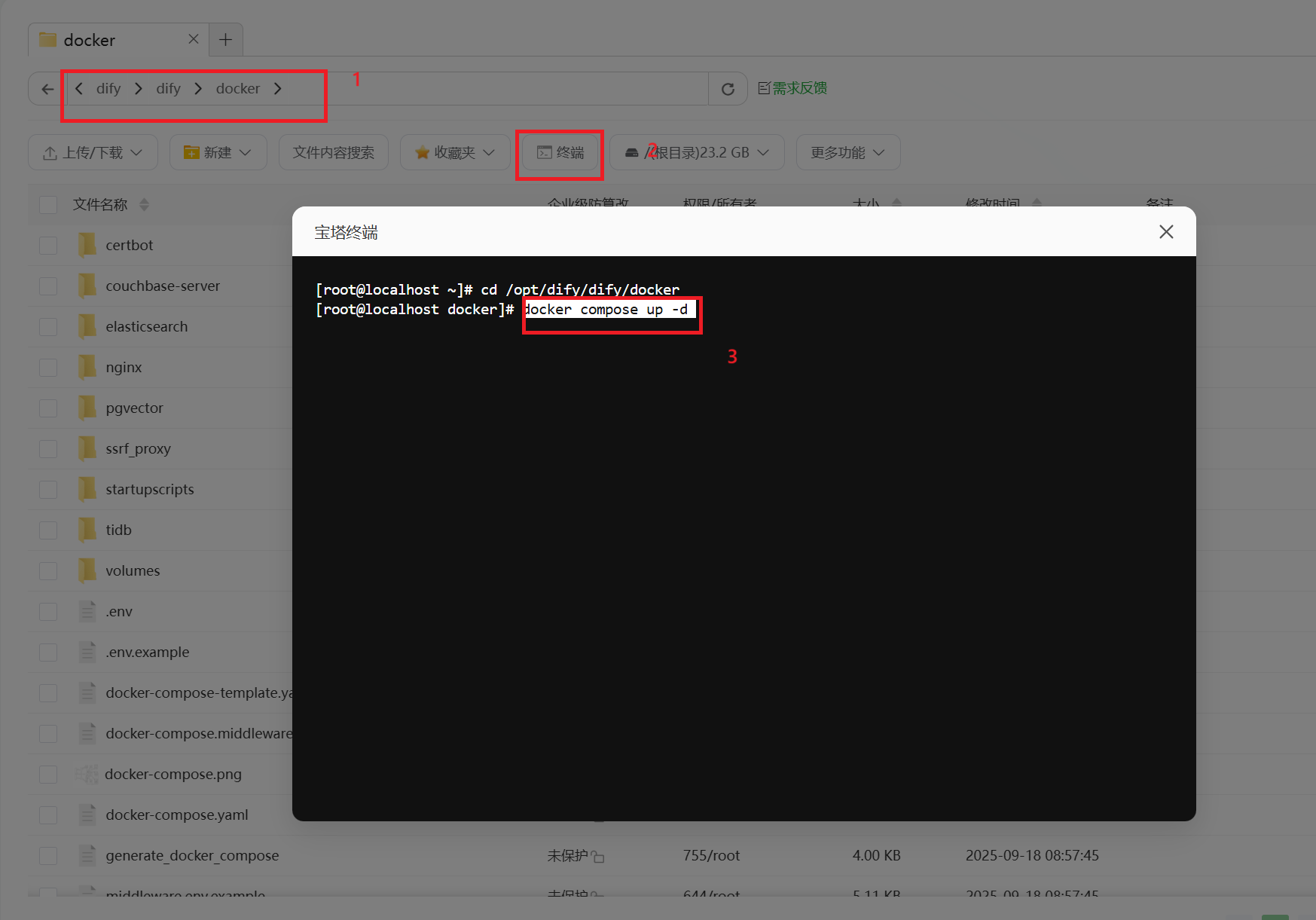 Dify：低代码打造AI智能体的终极利器_dify csdn-CSDN博客