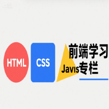HTML5-CSDN博客