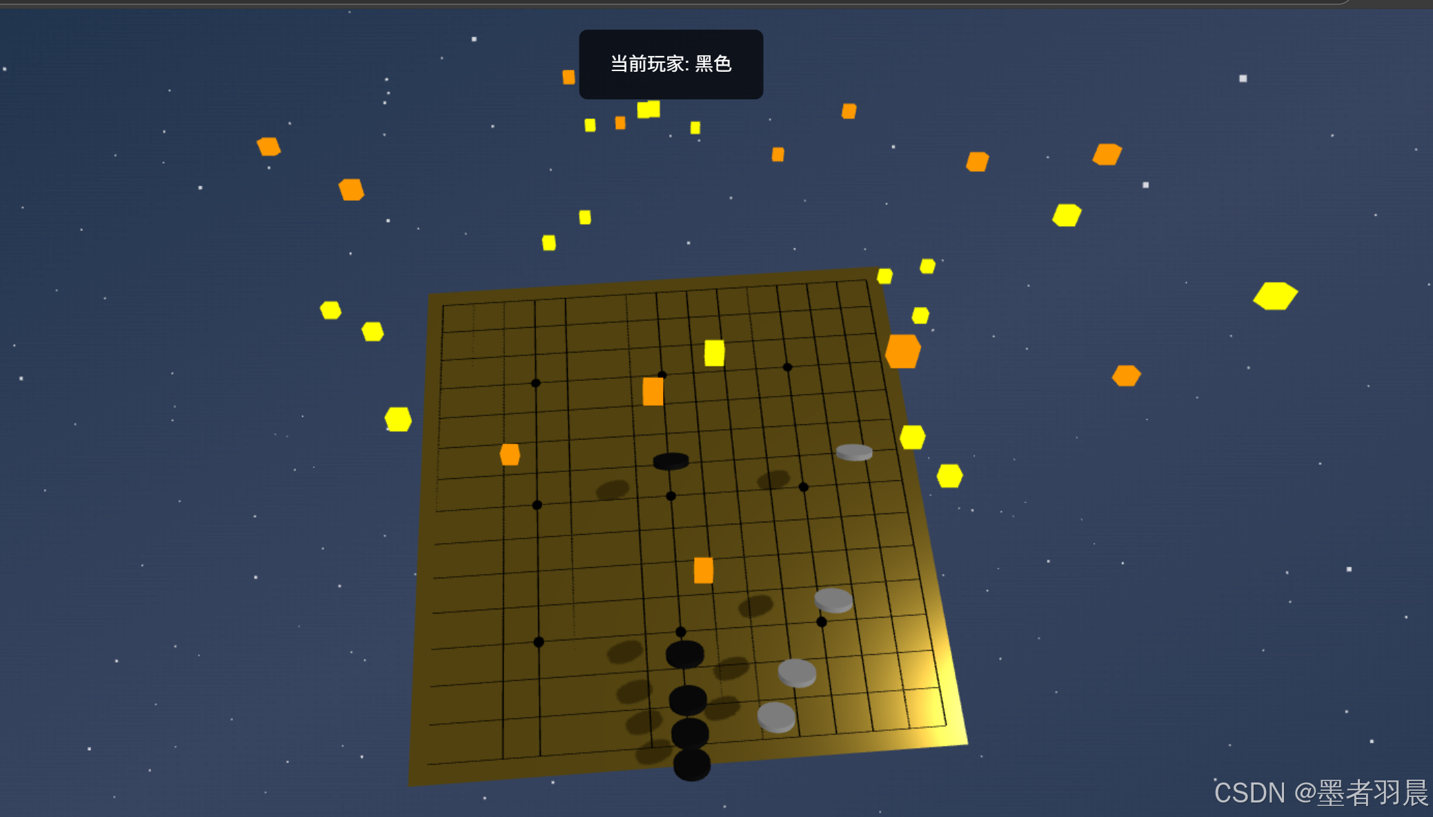 Three.js 3D效果五子棋_three.js 棋-CSDN博客