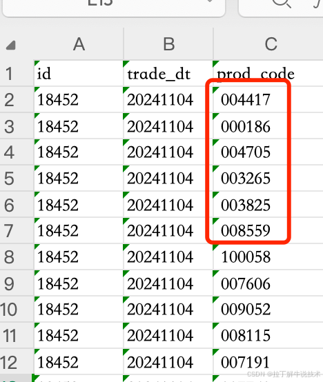 Dbeaver 导出csv文件出现科学计数法问题、字符串以00开头打开后前面零消失问题解决_dbeaver导出csv出现科学计数法-CSDN博客