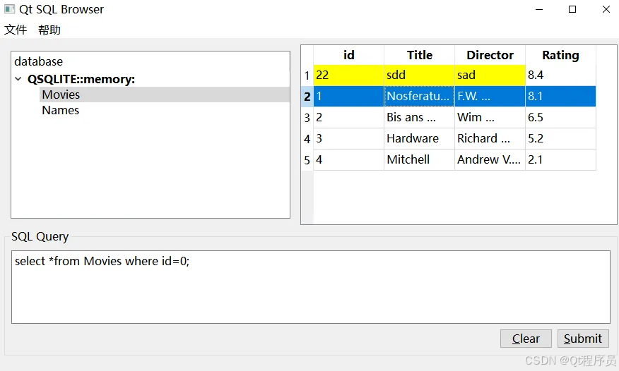 Qt | QSQLite内存数据库增删改查_qml sql增删改查-CSDN博客