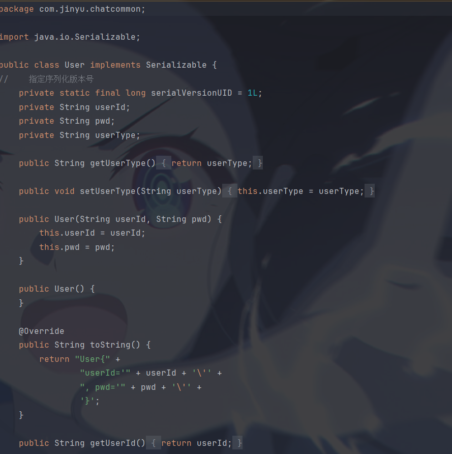 [JavaFX]基于socket实现的简单聊天室之UI与前后端交互_chatui显示stream-CSDN博客