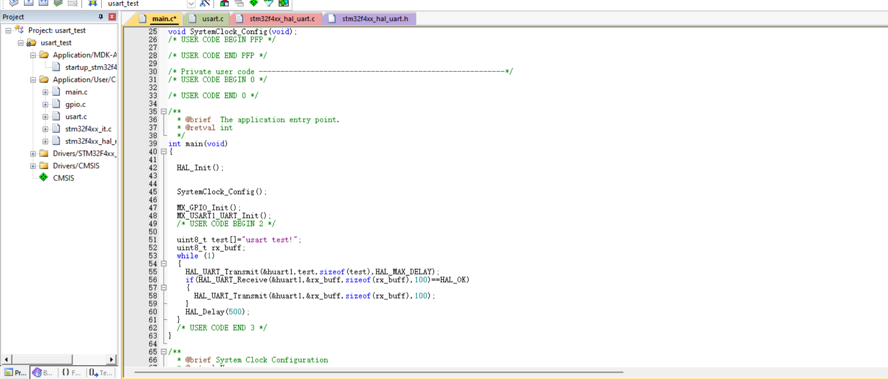 STM32关于串口轮询、中断、DAM、重定向的使用（教程）_stm32 dam-CSDN博客