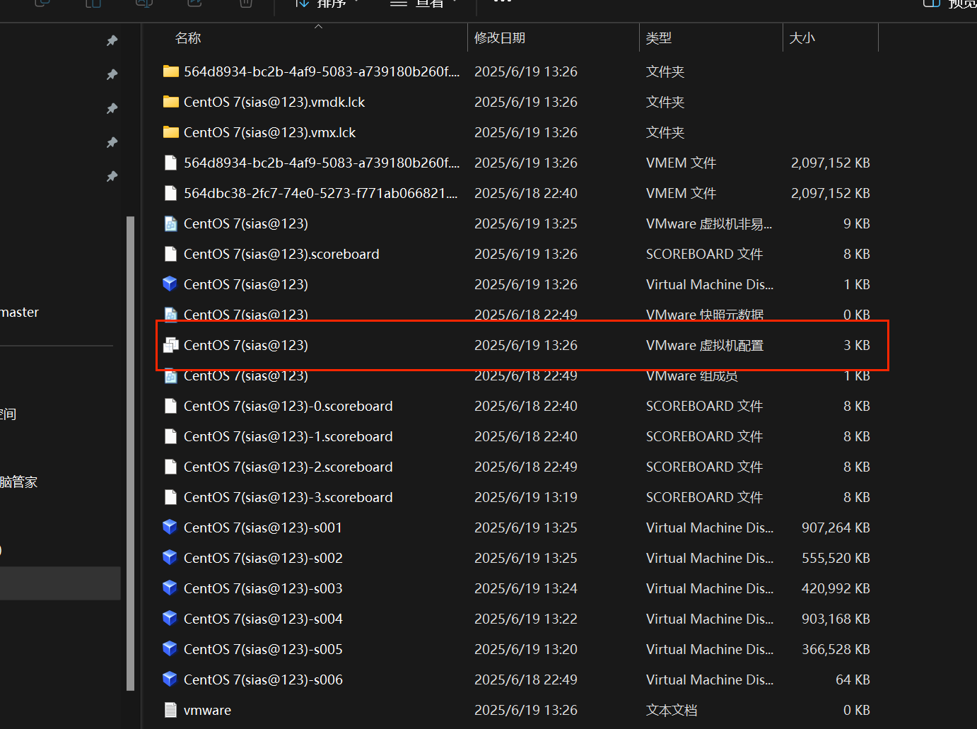 在虚拟机LINUX系统上安装配置jdk步骤记录_vmware linus java jdk-CSDN博客