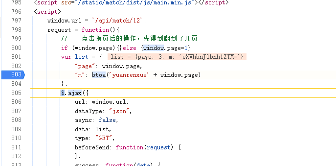 猿人学第一届比赛12题超详细解题思路-入门级js（base64编码）_base64.js功能-CSDN博客
