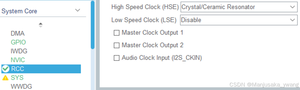 STM32CubeMX实现LWIP(LAN8720A)网络通信(FreeRTOS)_stm32cubemx lan8720-CSDN博客