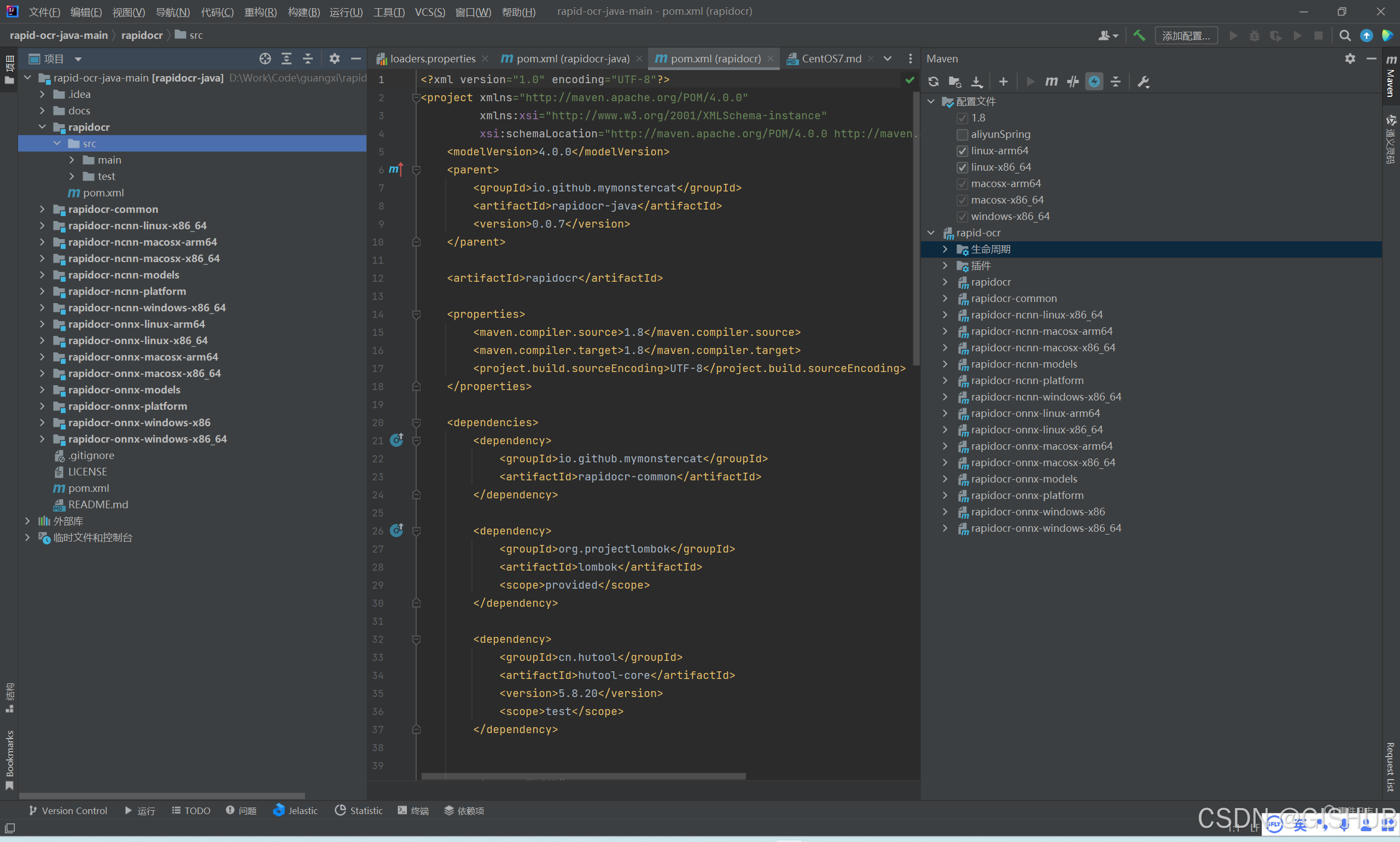 RapidOCR打包docker镜像在Kylin-v10-Arm64上运行_rapidocr docker-CSDN博客