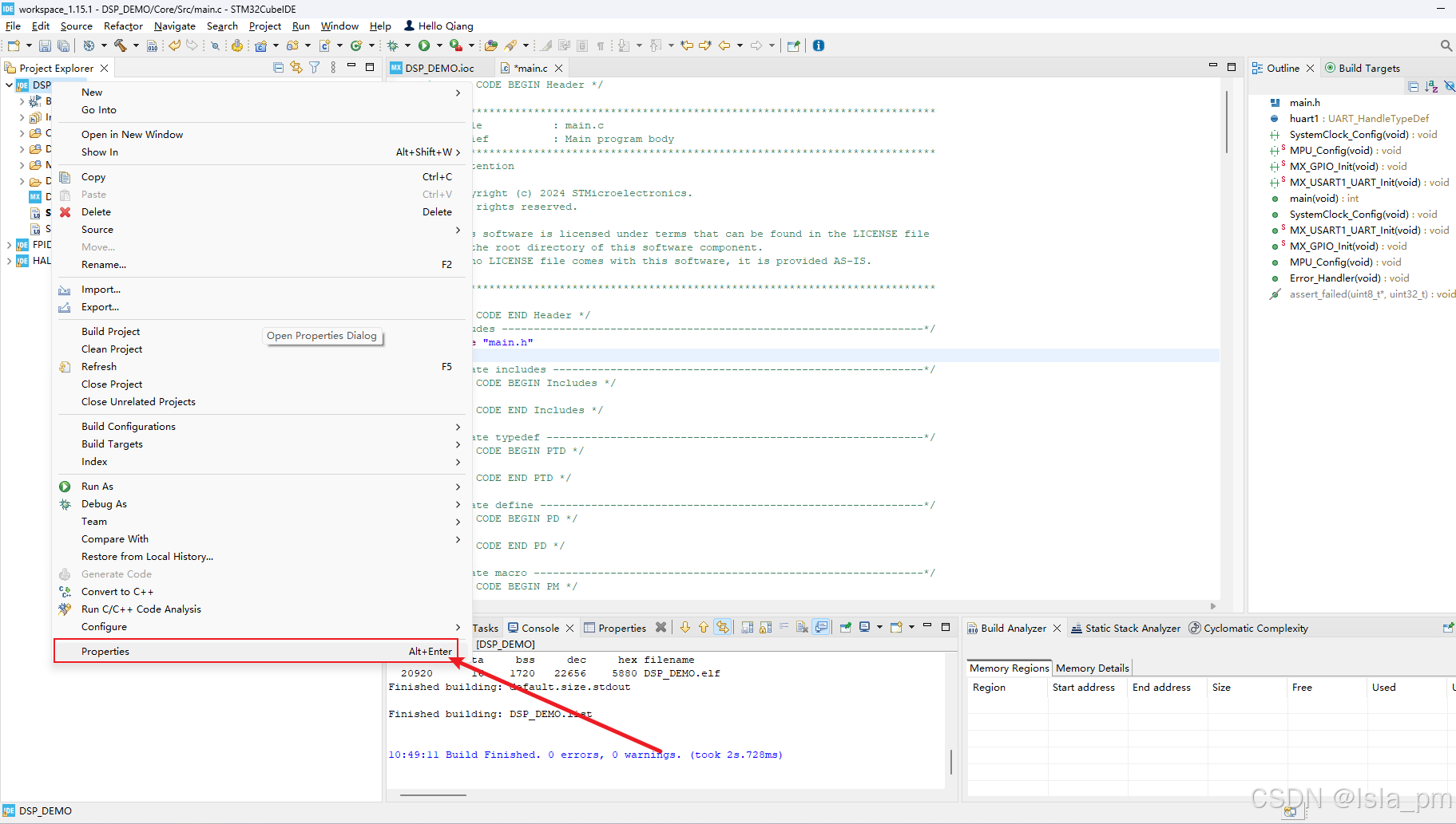 CubeIDE中STM32移植DSP（数字信号处理）库_stm32h7 dsp-CSDN博客