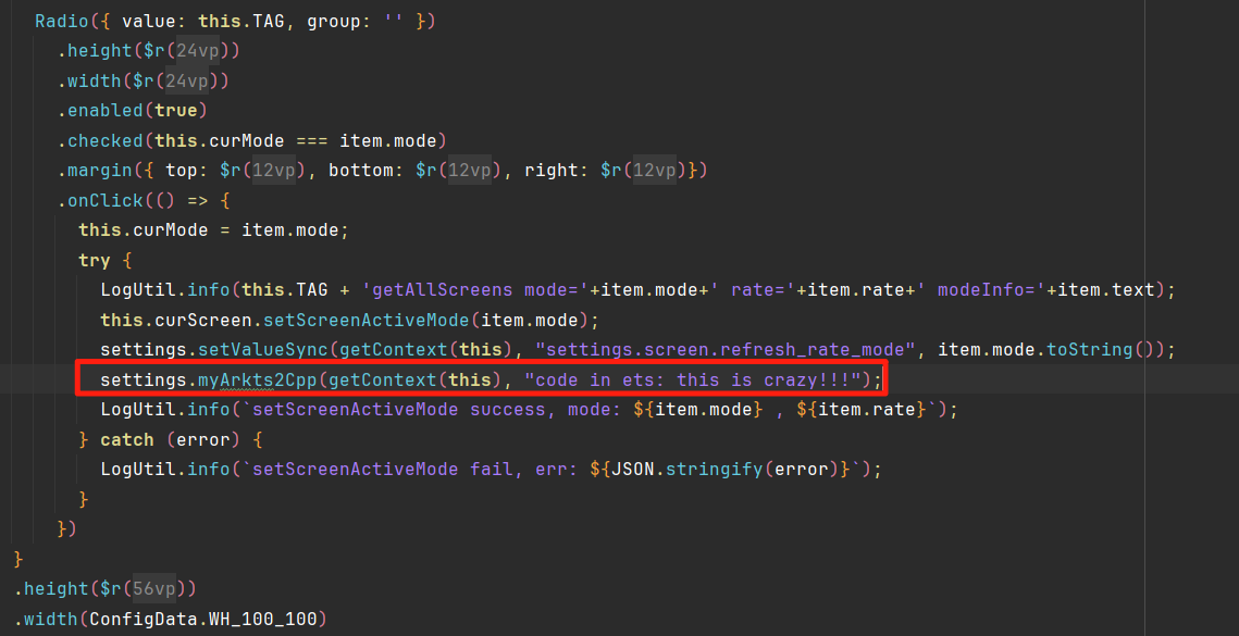 基于OpenHarmony5.0新增系统接口给应用使用_openharmony 编译full-sdk 没有native-CSDN博客
