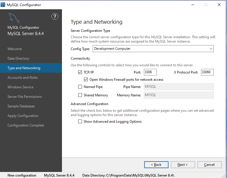 21.mysql数据库安装-CSDN博客