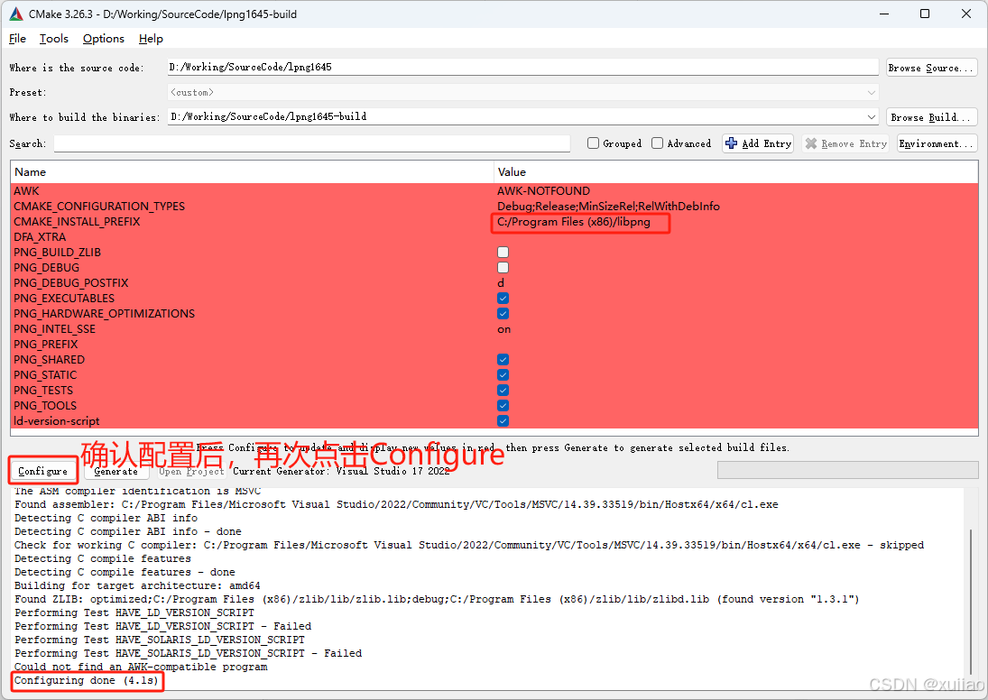 windows环境编译OSG源码生成库_windows osg编译-CSDN博客
