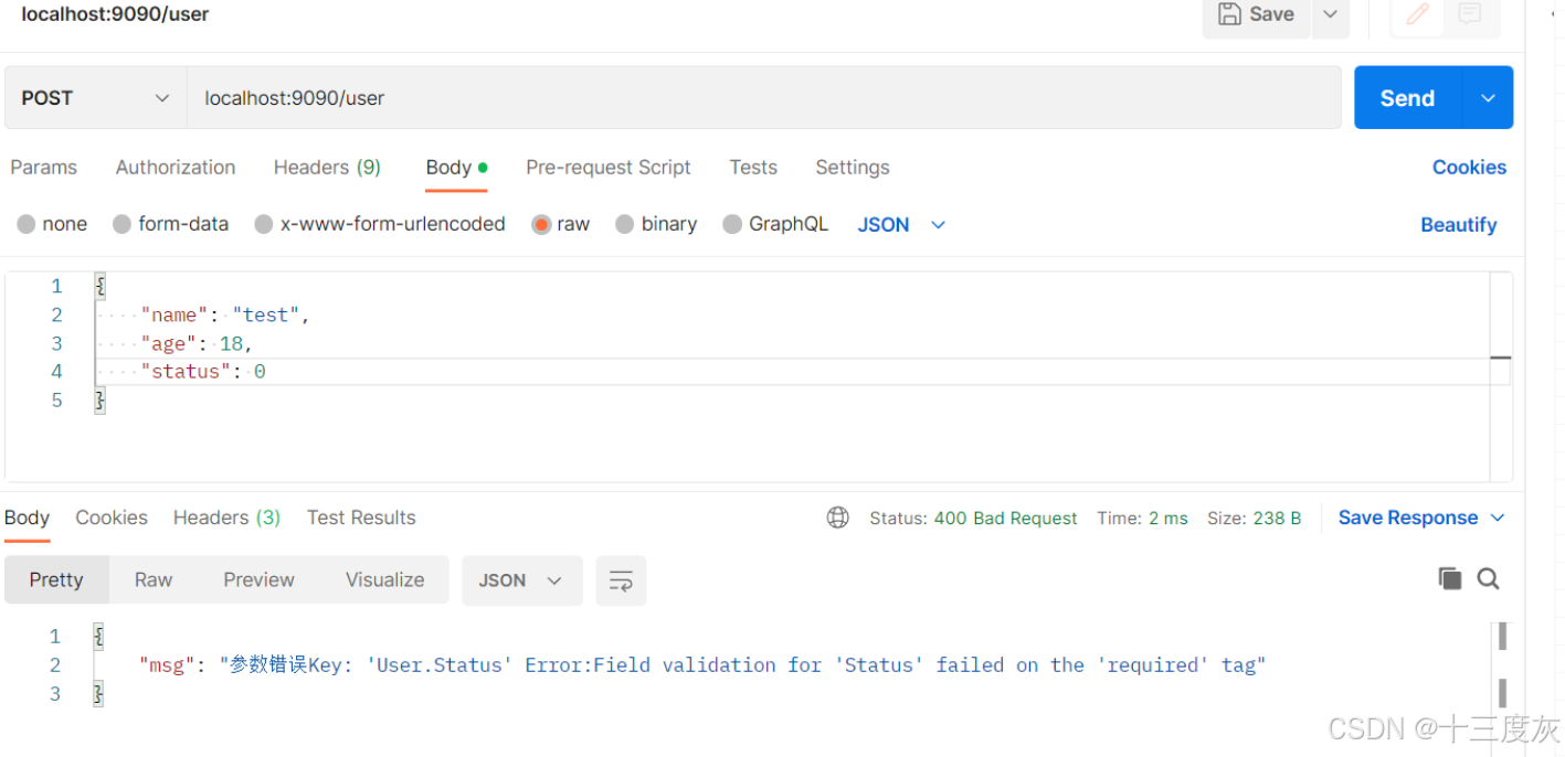 Go语言中 validation 库不能校验零值问题_go validator required不能为0-CSDN博客