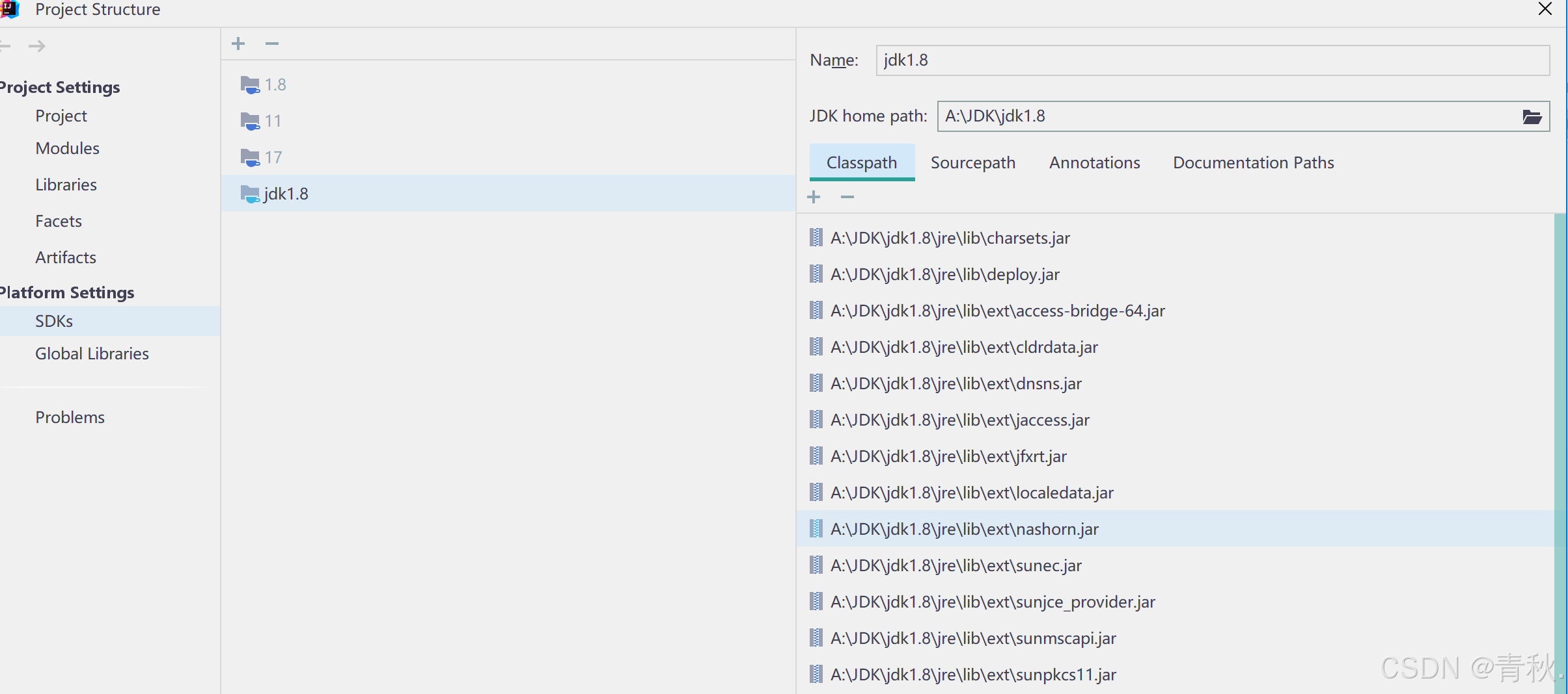 【排坑】程序包jdk.nashorn.internal.ir.debug不存在_程序包jdk.nashorn.api.scripting不存在-CSDN博客