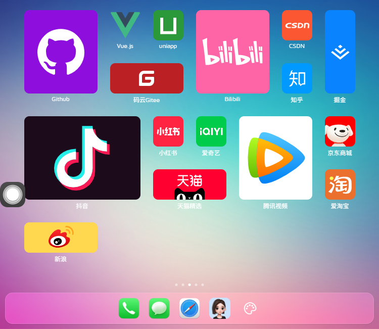 最新版uni-app+vue3跨端手机os管理系统|uniapp仿ios手机桌面_ruoyi vue3+手机版-CSDN博客