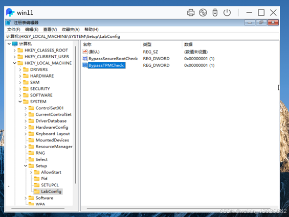 基于飞腾D3000平台搭建PhyFusion Win11虚拟机-CSDN博客