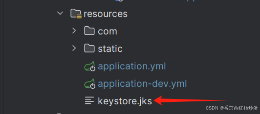 使用JKS文件来存储jwt令牌的秘钥信息并结合jwt来使用_jks文件生成jwt密钥-CSDN博客