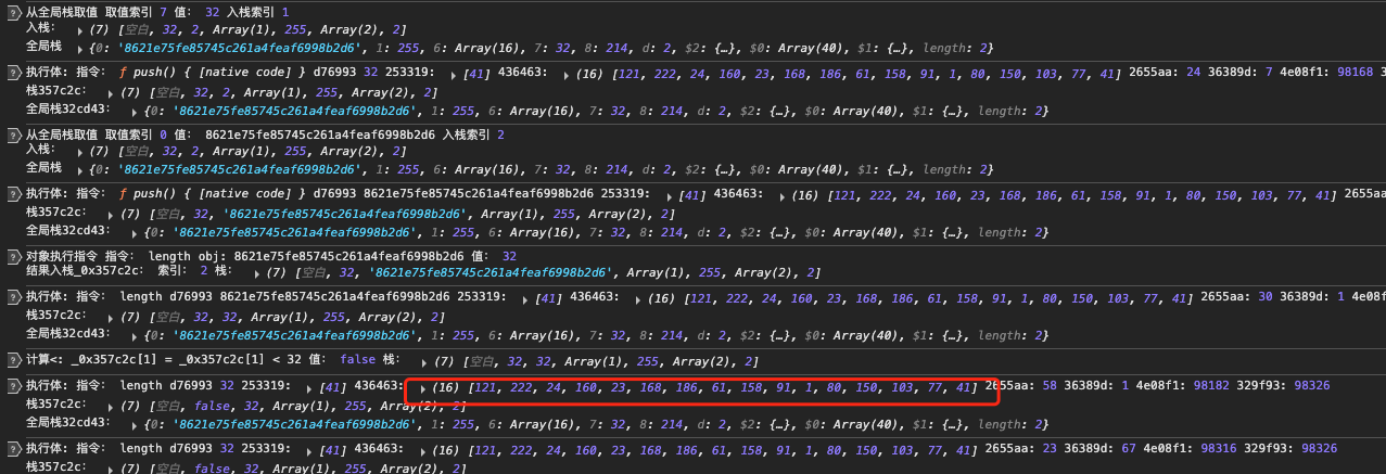 某hs x-mns 参数逆向_小红书 window.mnsv2-CSDN博客