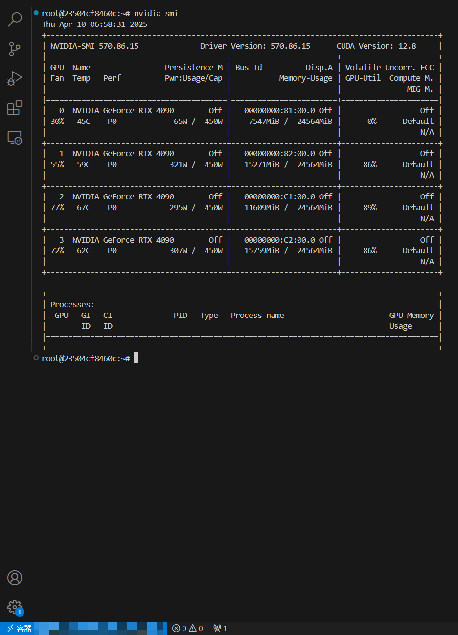 vscode远程连接linux上的docker进行开发和debug_vscode docker debug-CSDN博客