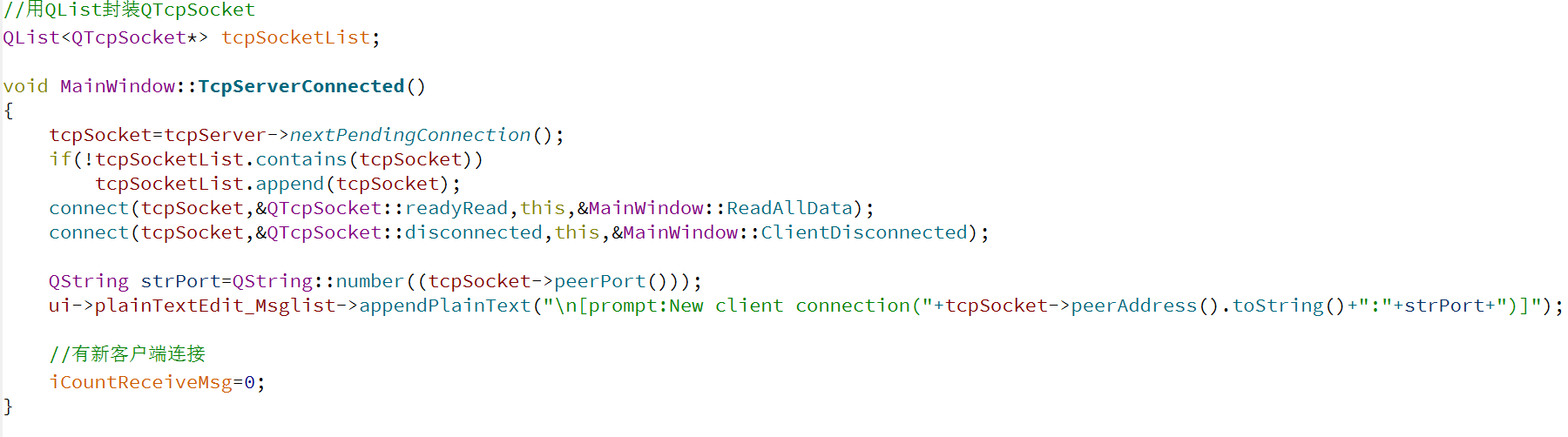 【Qt&C++】TCP/UDP网络调试助手_qt 实现网络调试-CSDN博客