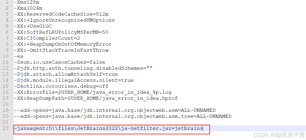 stream did not contain valid UTF-8-CSDN博客