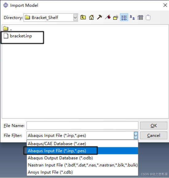Hypermesh联合ABAQUS—Sets的建立和编辑_hypermesh编辑set-CSDN博客