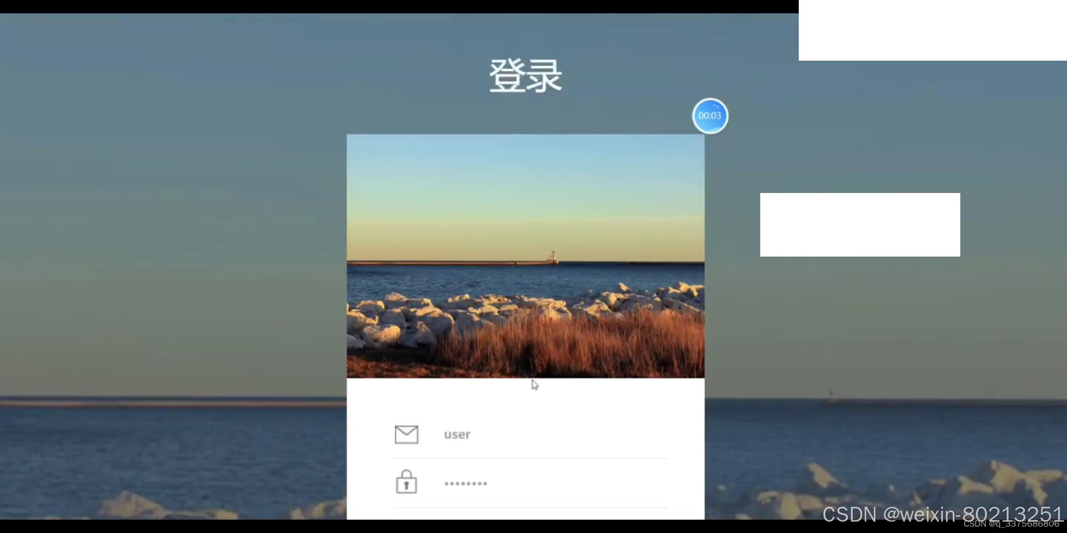 基于python空气质量预测分析系统 Prophet时间序列算法预测模型可视化 Django框架(源码文档)python Django