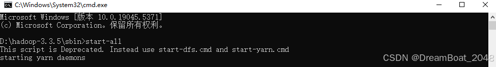 Windows安装Hadoop和Spark！一站式详解！包含Java测试代码_hadoop windows-CSDN博客