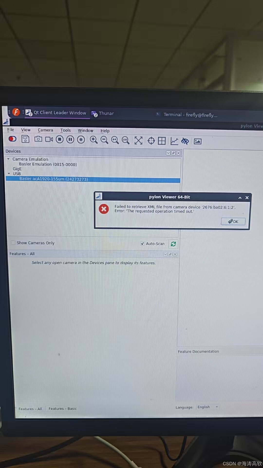 basler相机使用问题点_basler插在3.0上但是说不支持2.0-CSDN博客