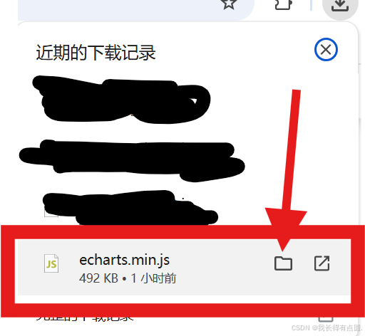 uniapp小程序引用echarts图_uniapp引入echarts-CSDN博客
