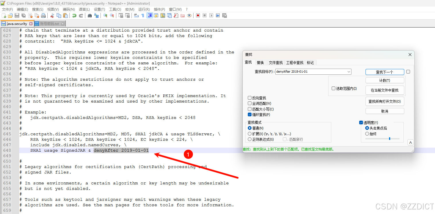 BMC配置使用Java启动KVM远程控制 附:无法使用Java启动常见解决办法_javakvm怎么打开-CSDN博客