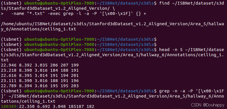 使用ISBNet跑S3DIS数据集时出现的问题及解决措施_s3dis数据集chuli-CSDN博客