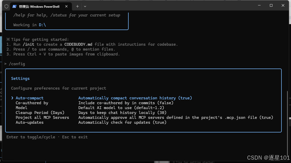 【AIGC 】腾讯官方出品：CodeBuddy-CLI企业级部署指南_codebuddy cli-CSDN博客