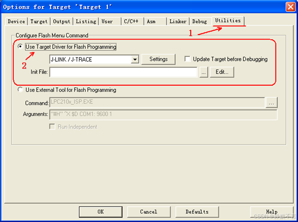 KEIL_MDK使用方法新长进---Keil 工程设置（魔法棒）所有选项卡介绍_keil魔术棒配置-CSDN博客
