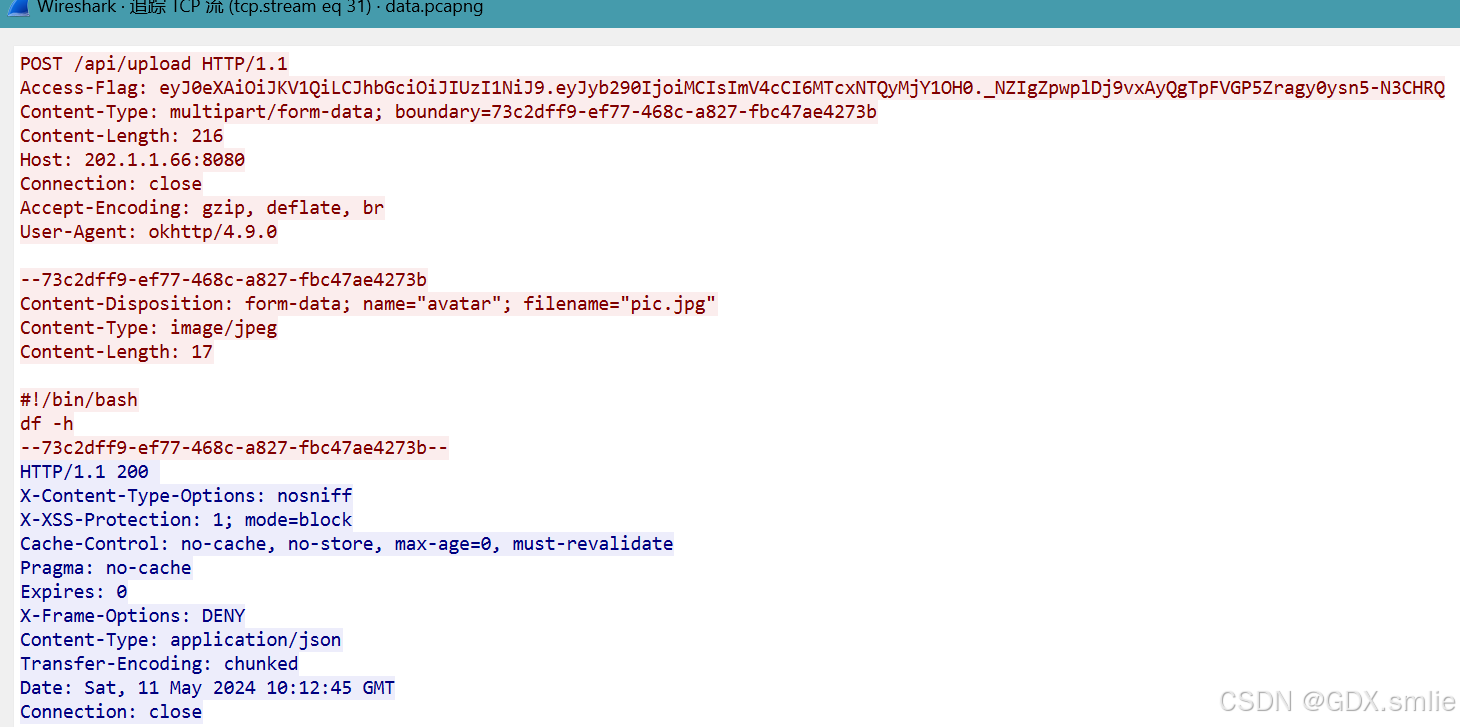 2024长城杯决赛溯源取证（DIDCTF）无靶机_2024长城杯决赛-溯源取证-CSDN博客
