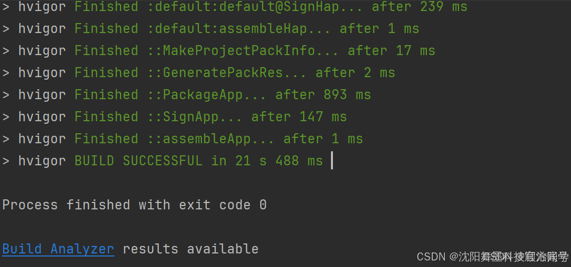 ArkTS构建时APP时出现ERROR: Invalid dependency default@...的问题_error: debug failure. false expression ...