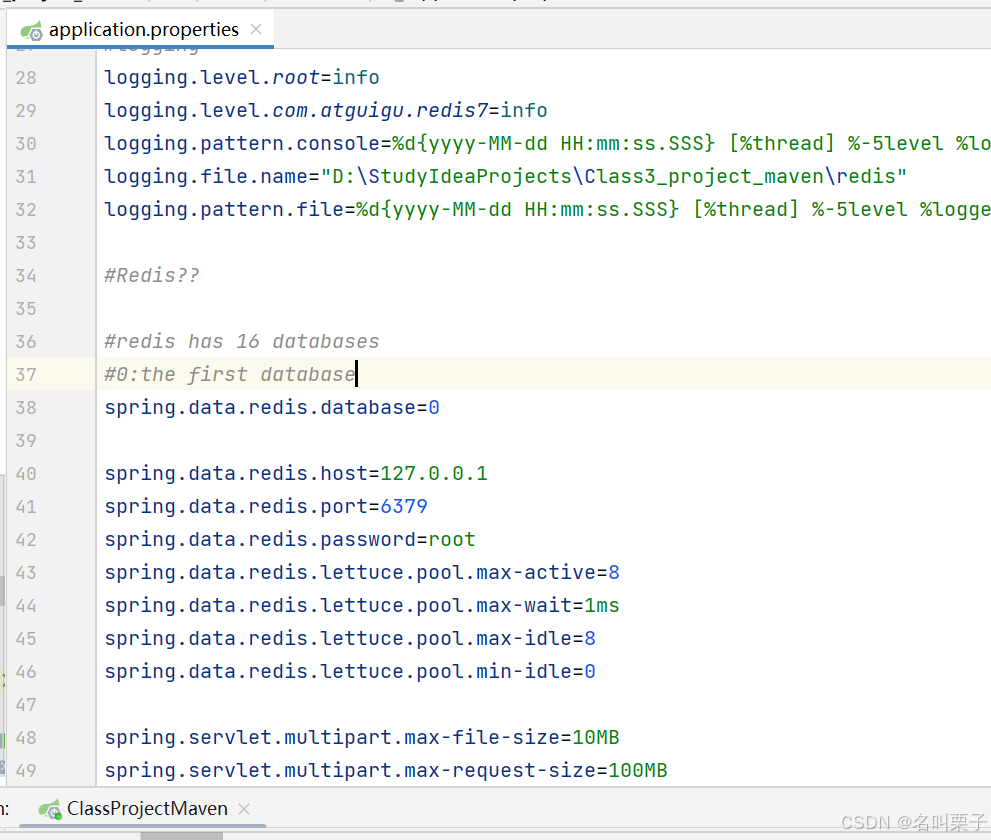 在springboot启动控制台出现“ERR Client sent AUTH, but no password is set”的错误信息_springboot err client sent ...