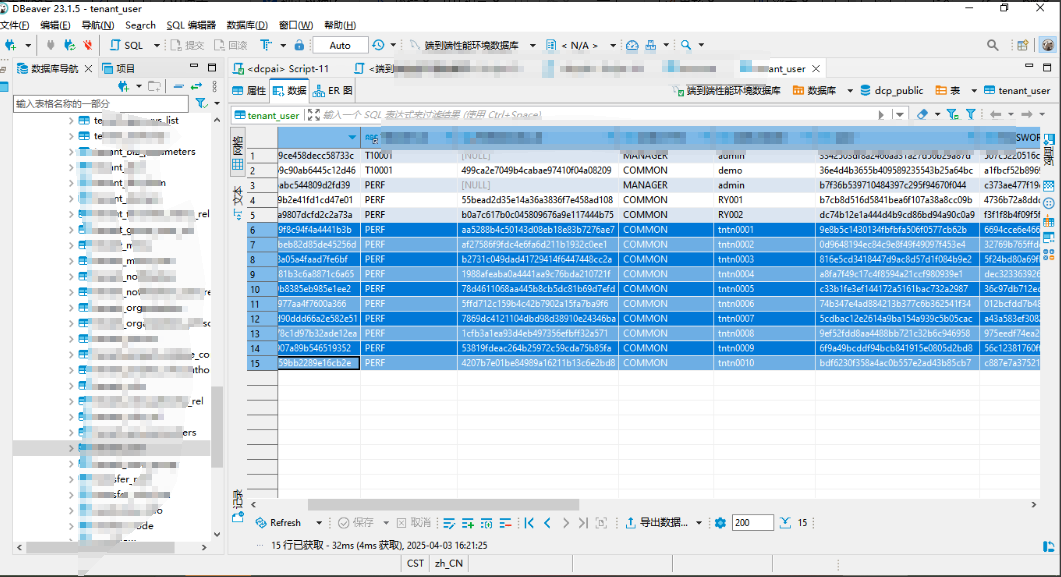 JMeter实战教程_jmeter windows-CSDN博客