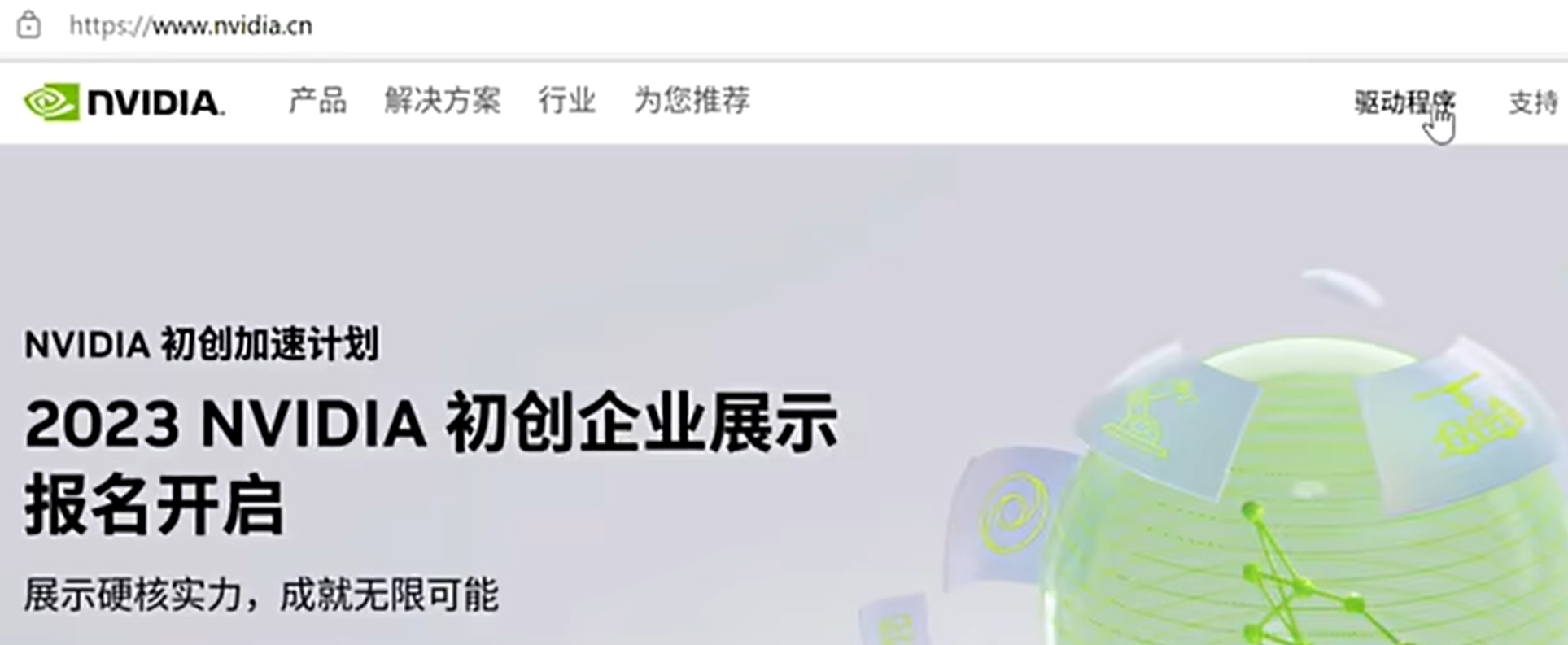 task25.0724-0725-CSDN博客