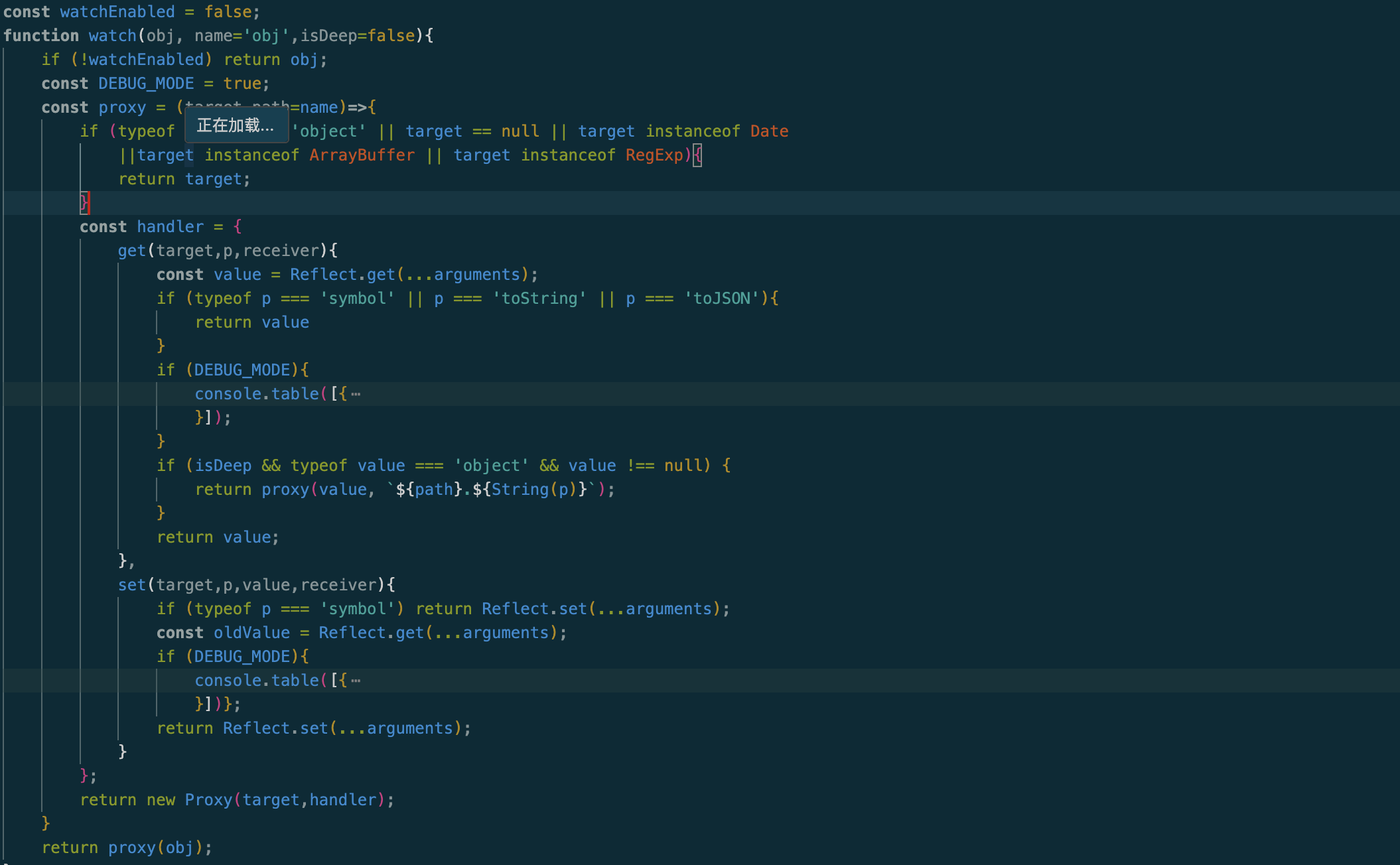 阿里系bx-ua:231!逆向分析-CSDN博客