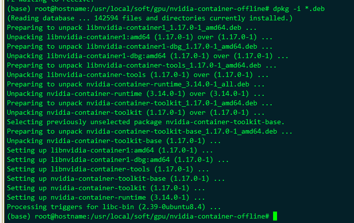 AI本地部署之ragflow_ubuntu部署ragflow-CSDN博客