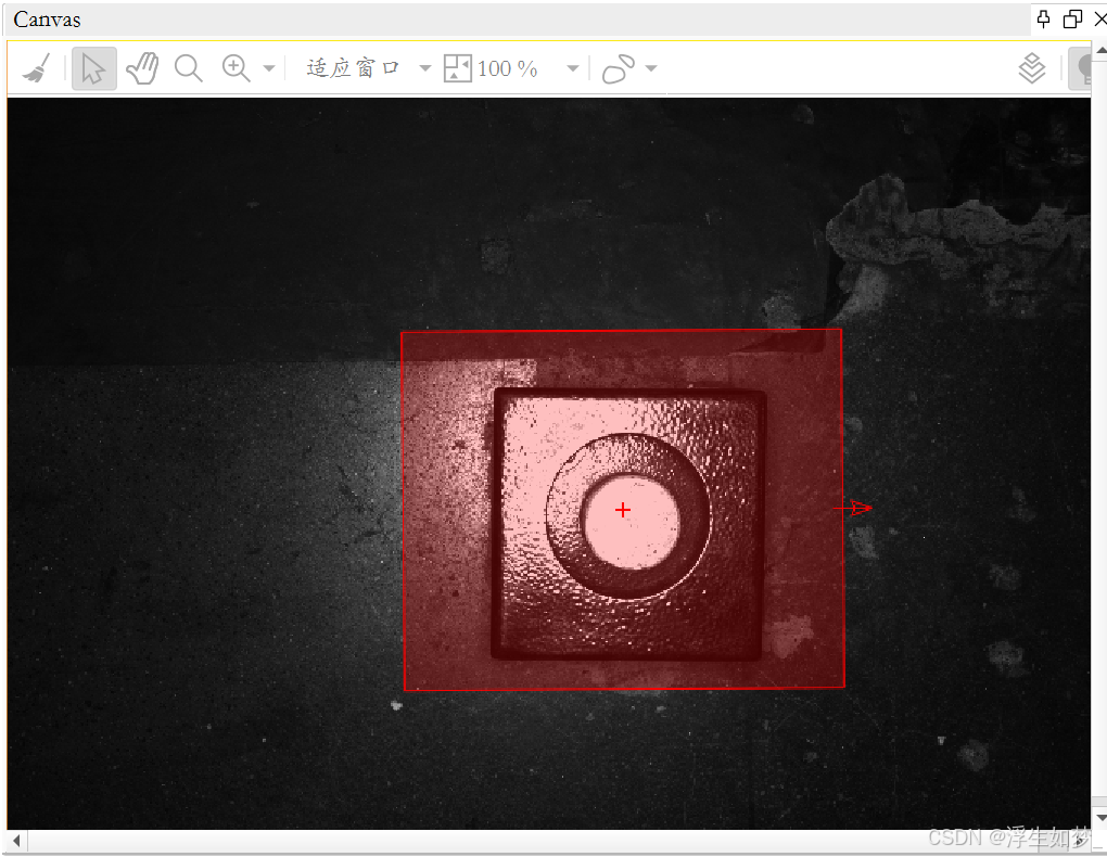 Halcon两种人机交互绘图方式_halcon划线时是可拖拽的但是确定后不再可拖拽,如何返回到可拖拽状态-CSDN博客