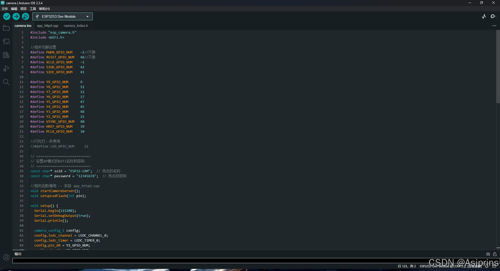 esp32-s3 部署 ov2640模块 嘉立创例程_esp32s3 ov2640-CSDN博客