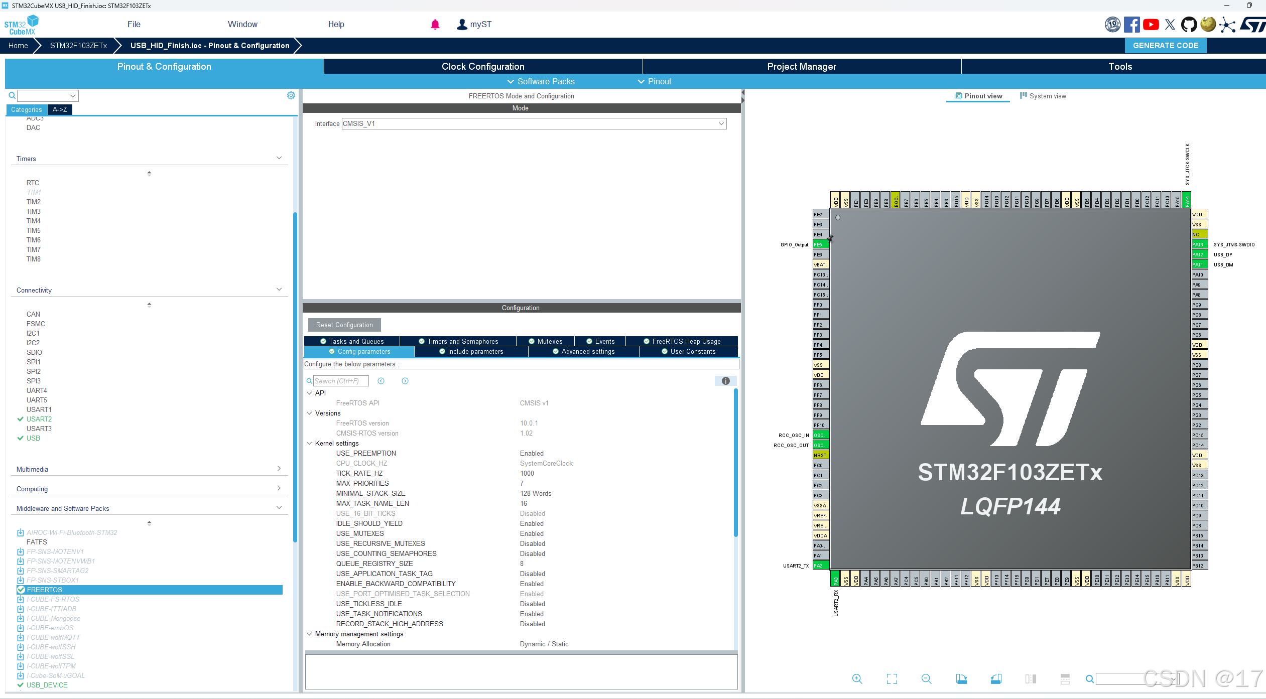 嵌入式STM32USB通信 HID类 基于STM32f103（HAL库）与C#上位机通信 提供单片机与上位机源码 CUBEmx配置 FreeRTOS_c# stm32 usb发送数据-CSDN博客