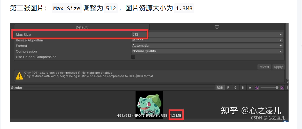 自由学习记录（97）_simpleinspector.cs-CSDN博客